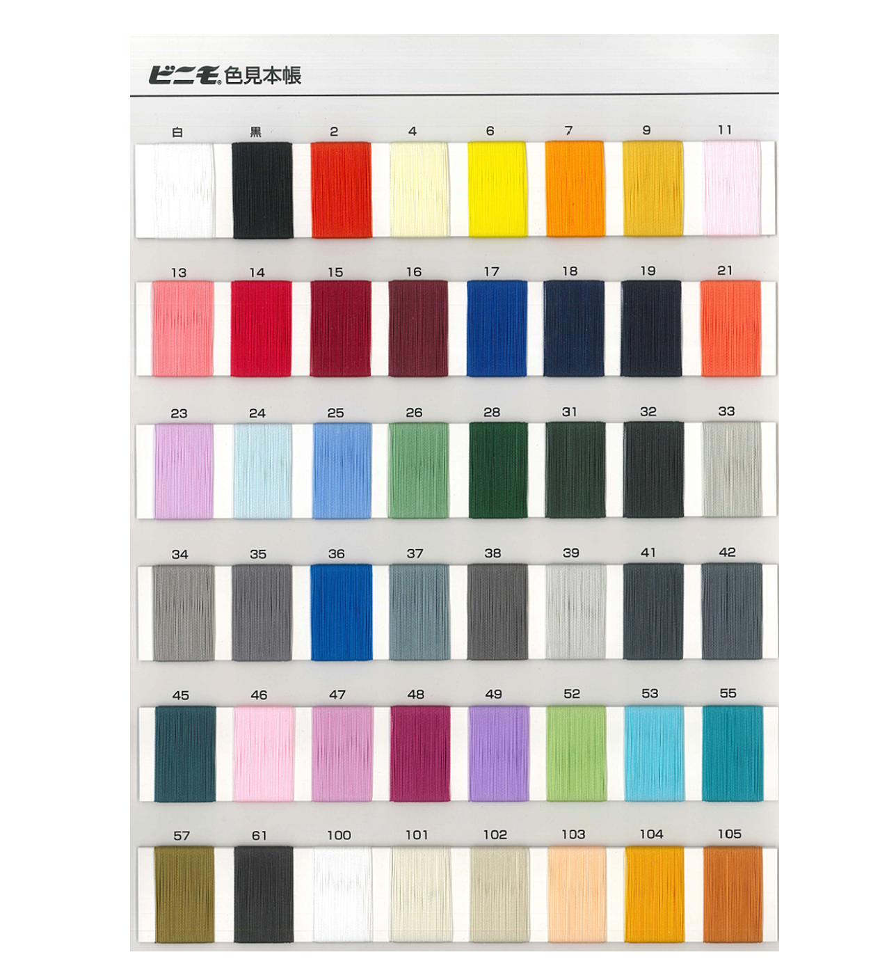 Vinymo MBT Thread #5 - 1000m | Canadian Owned Leathercraft Supply Store ...